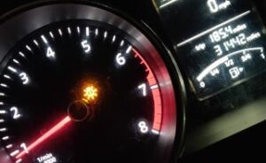 Vw Bulb Failure Warning Light Reset [Detailed Explanation]
